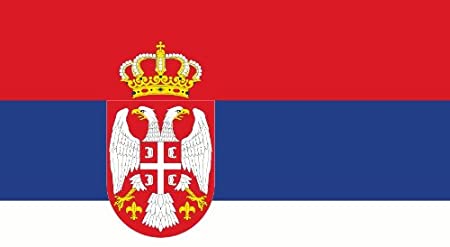 Certified Serbian translator Orkney | Serbian translator Orkney